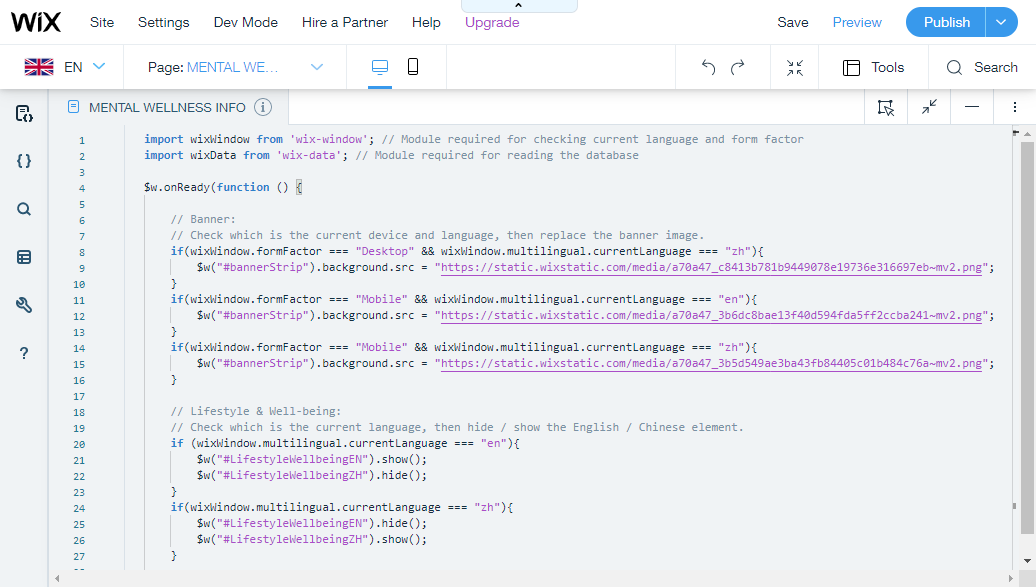WORK — EXPLORING INTERACTIONS