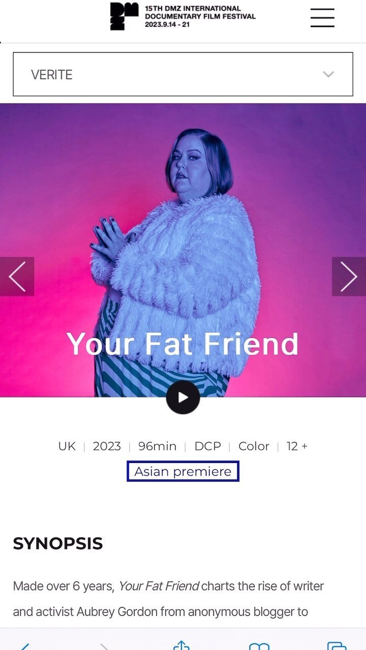 Your Fat Friend a film by Jeanie Finlay