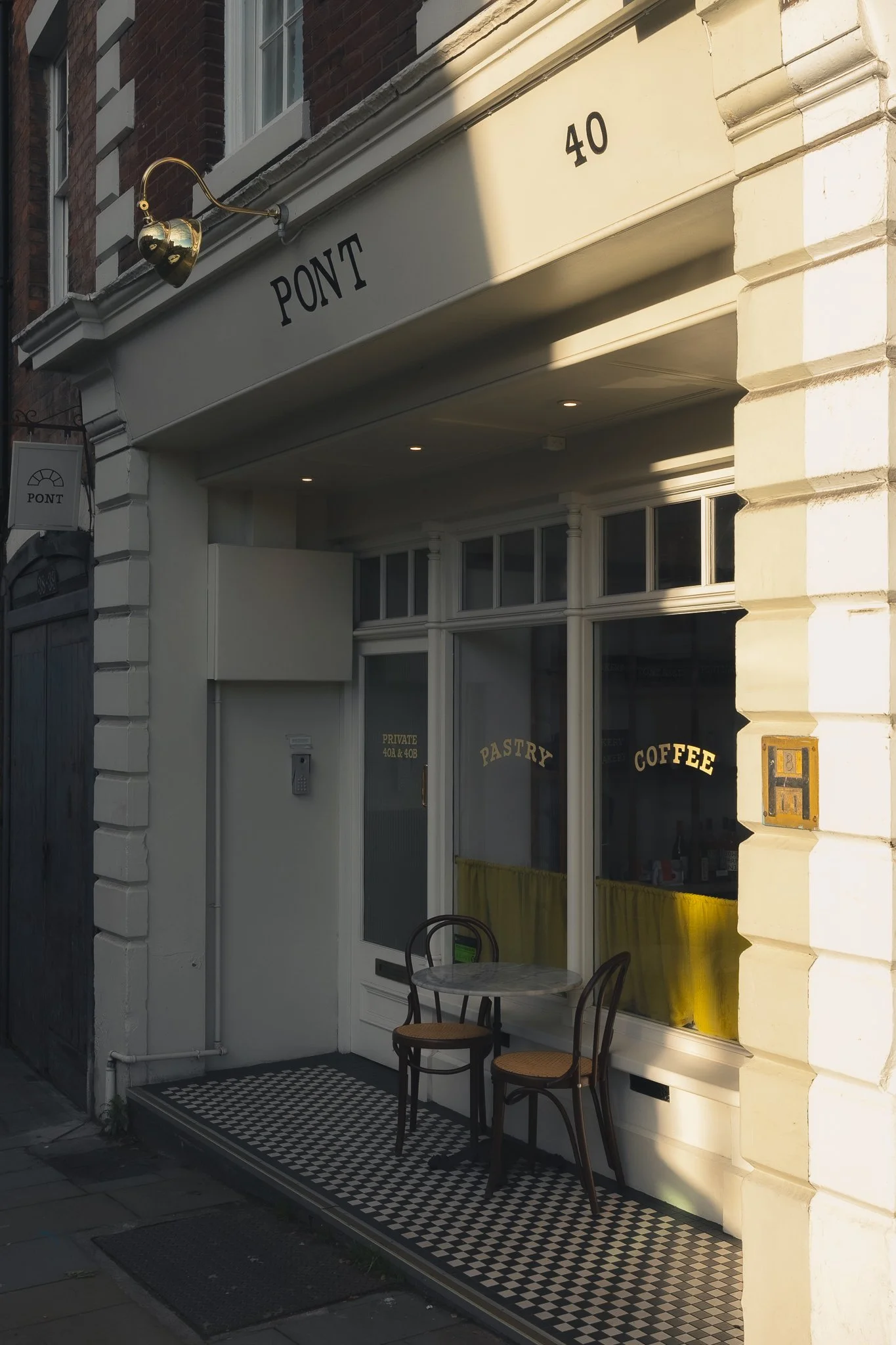 Gallery 1 — Pont Bakery