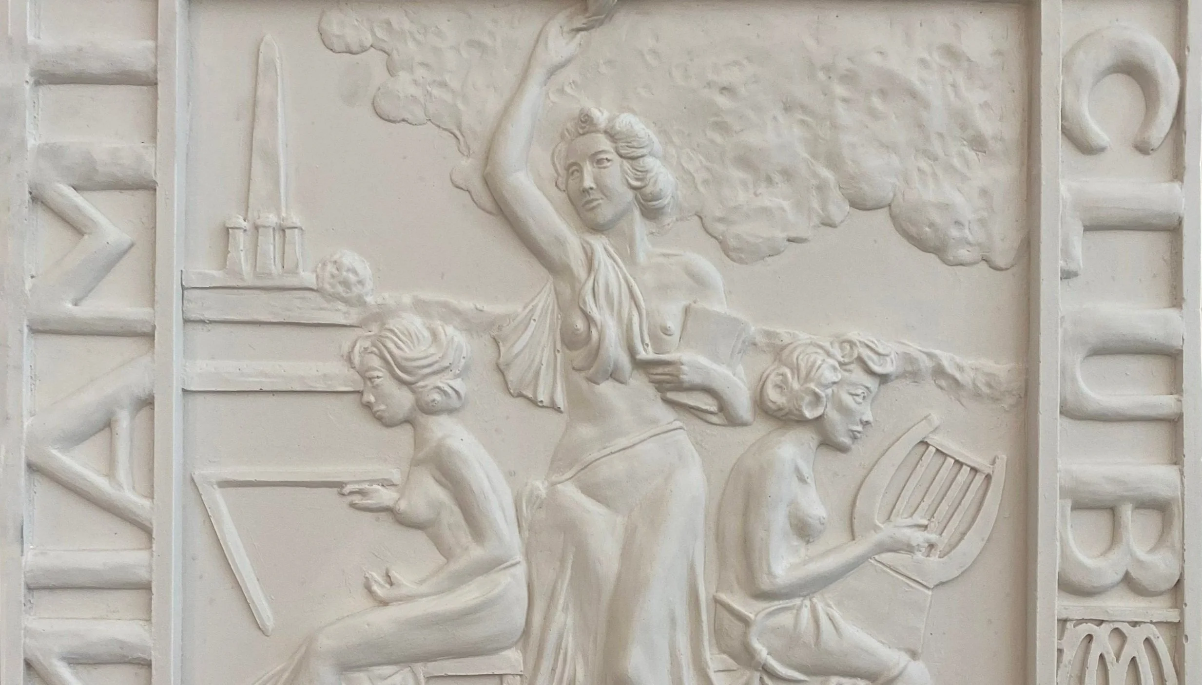 The Miami Woman's Club