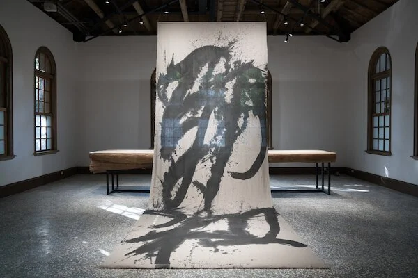 Interview with Yahon Chang — The Curator's Salon