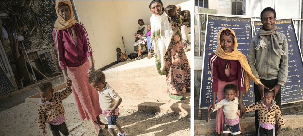 Latest News — Project Harar