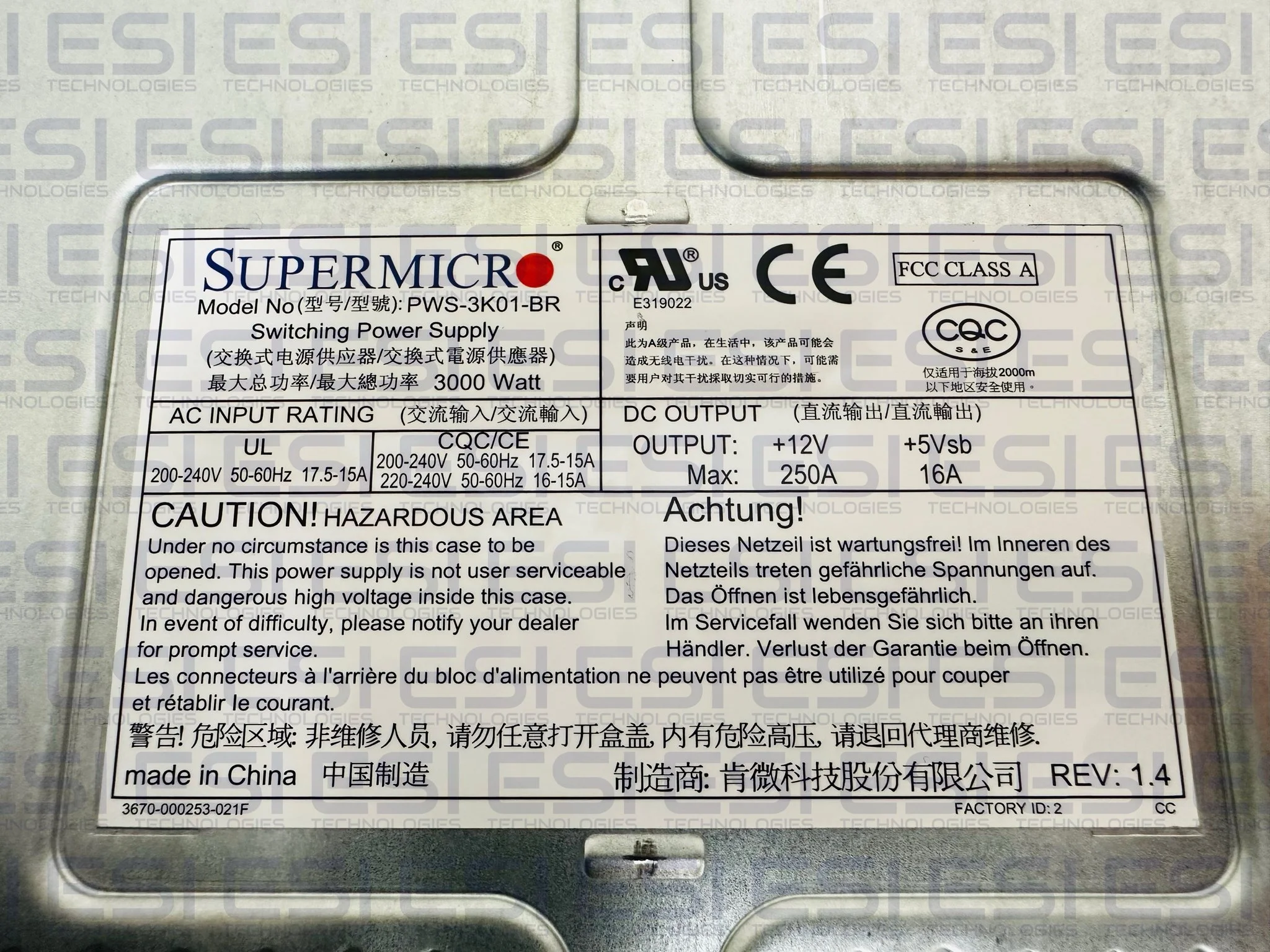 Supermicro PWS-3K01-BR | ESI Technologies, Inc.