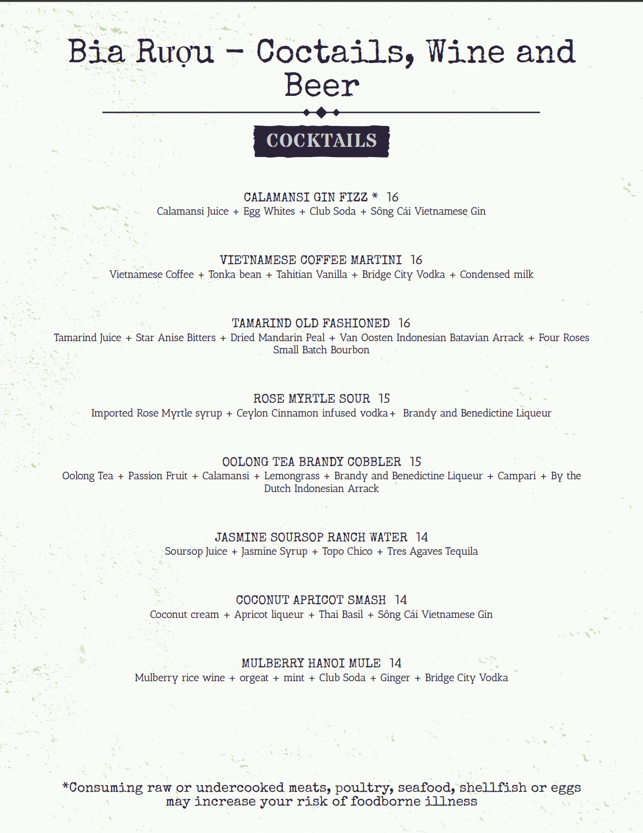 Menu — The Paper Bridge