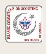 "In the Name of Allah" Emblem