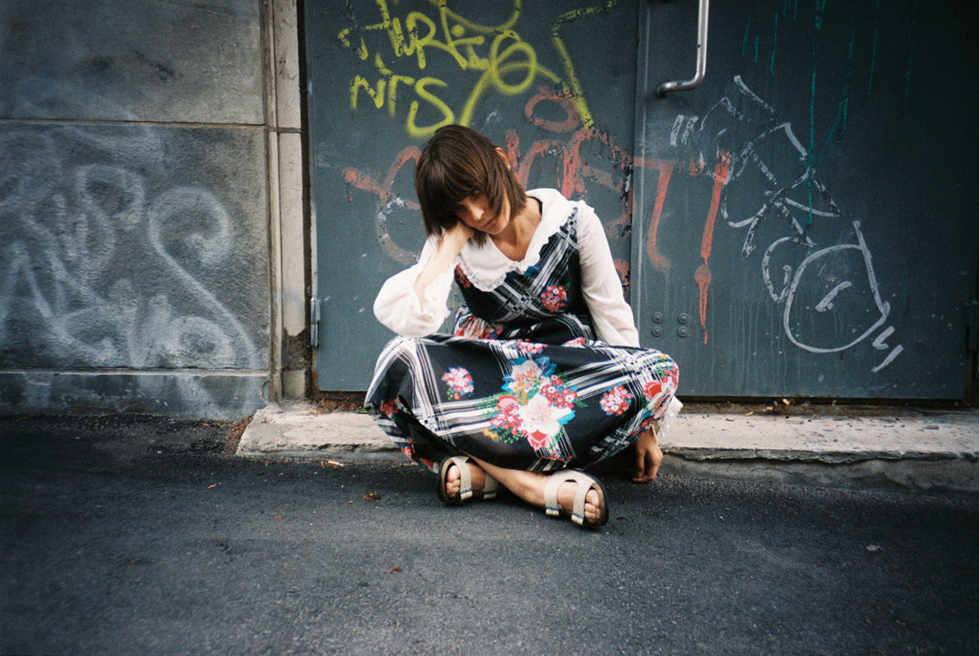 Jouska’s Intimate New Chapter Asks How Did I Wind Up Here? — REVERIE