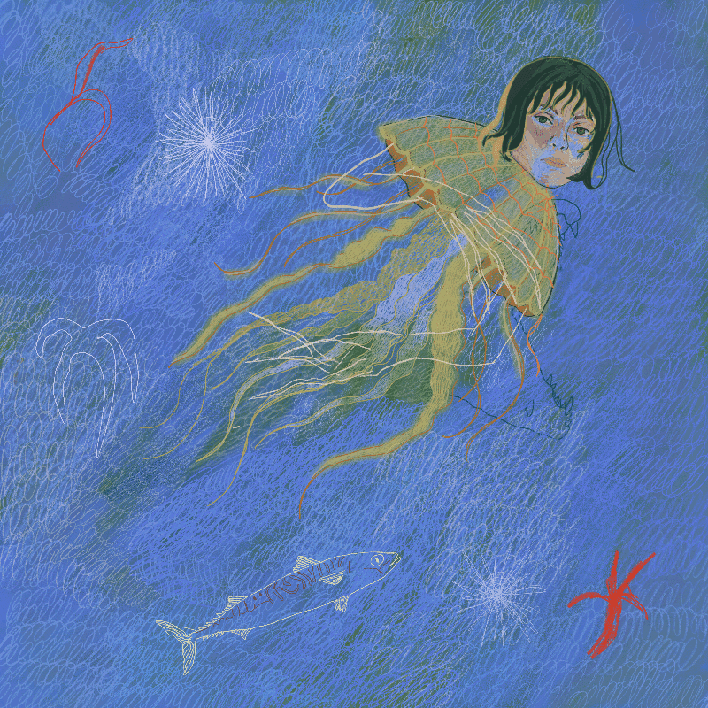 Jouska’s Intimate New Chapter Asks How Did I Wind Up Here? — REVERIE