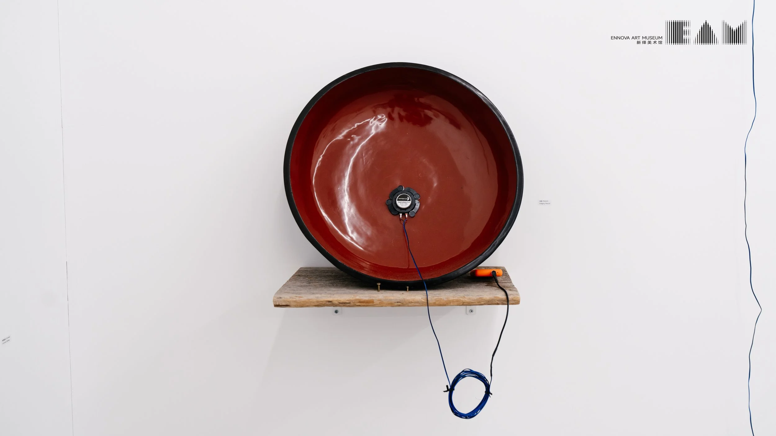 Counter Voice Network