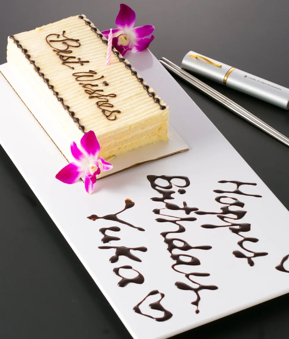 Menu — Tanaka of Tokyo