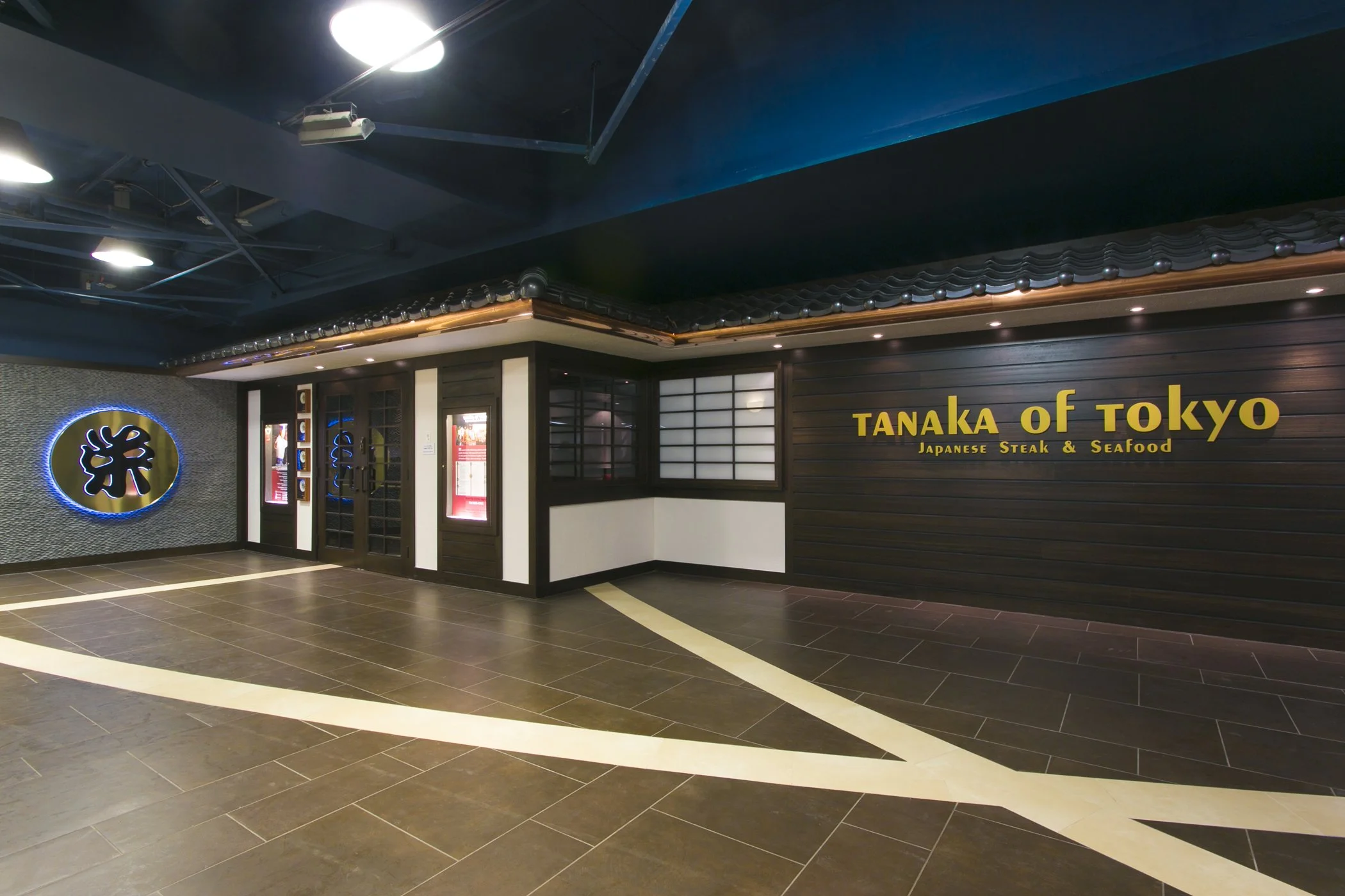 Central — Tanaka of Tokyo