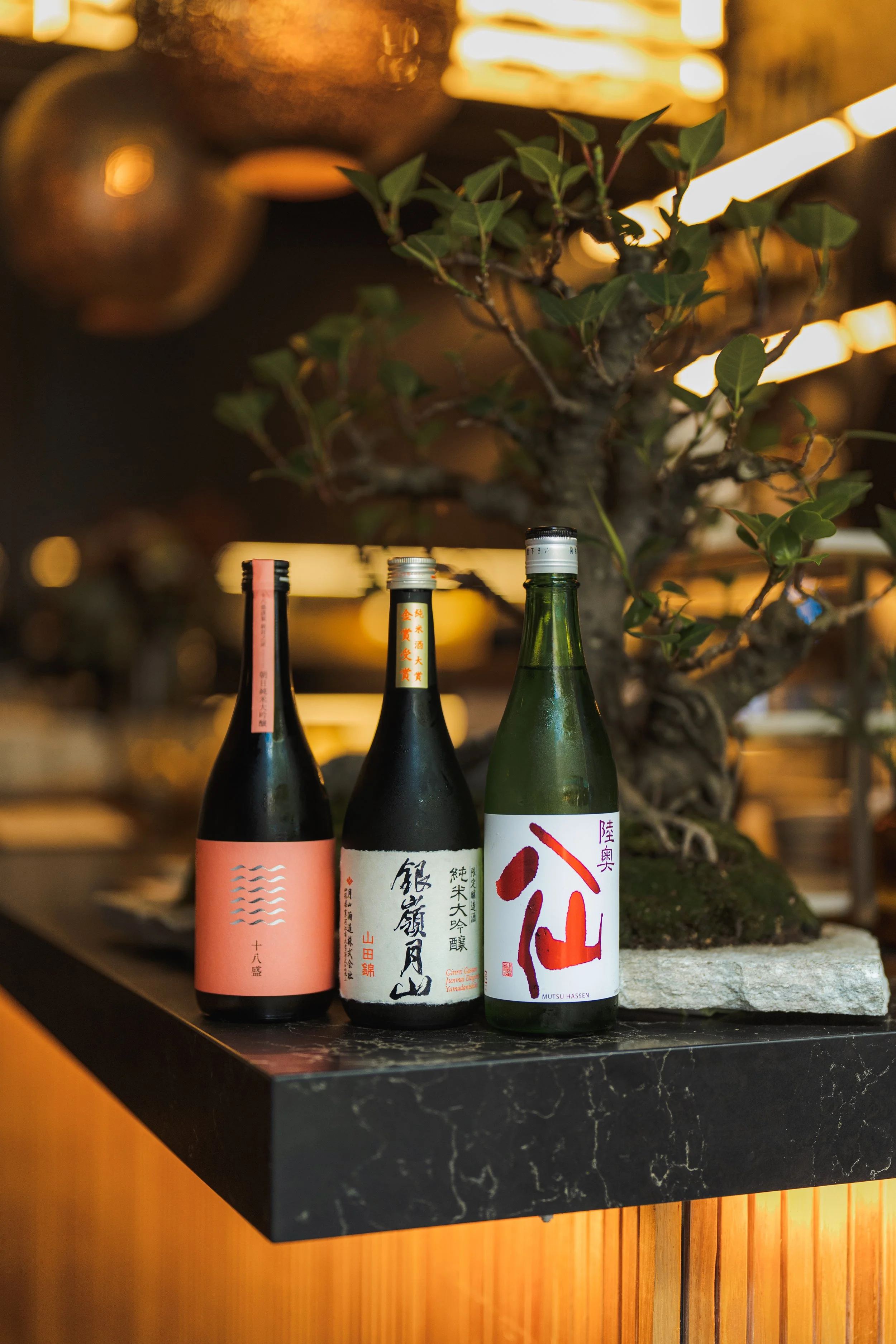 Japanese Bar in Sydney — Kahii Kissaten & Wine Bar