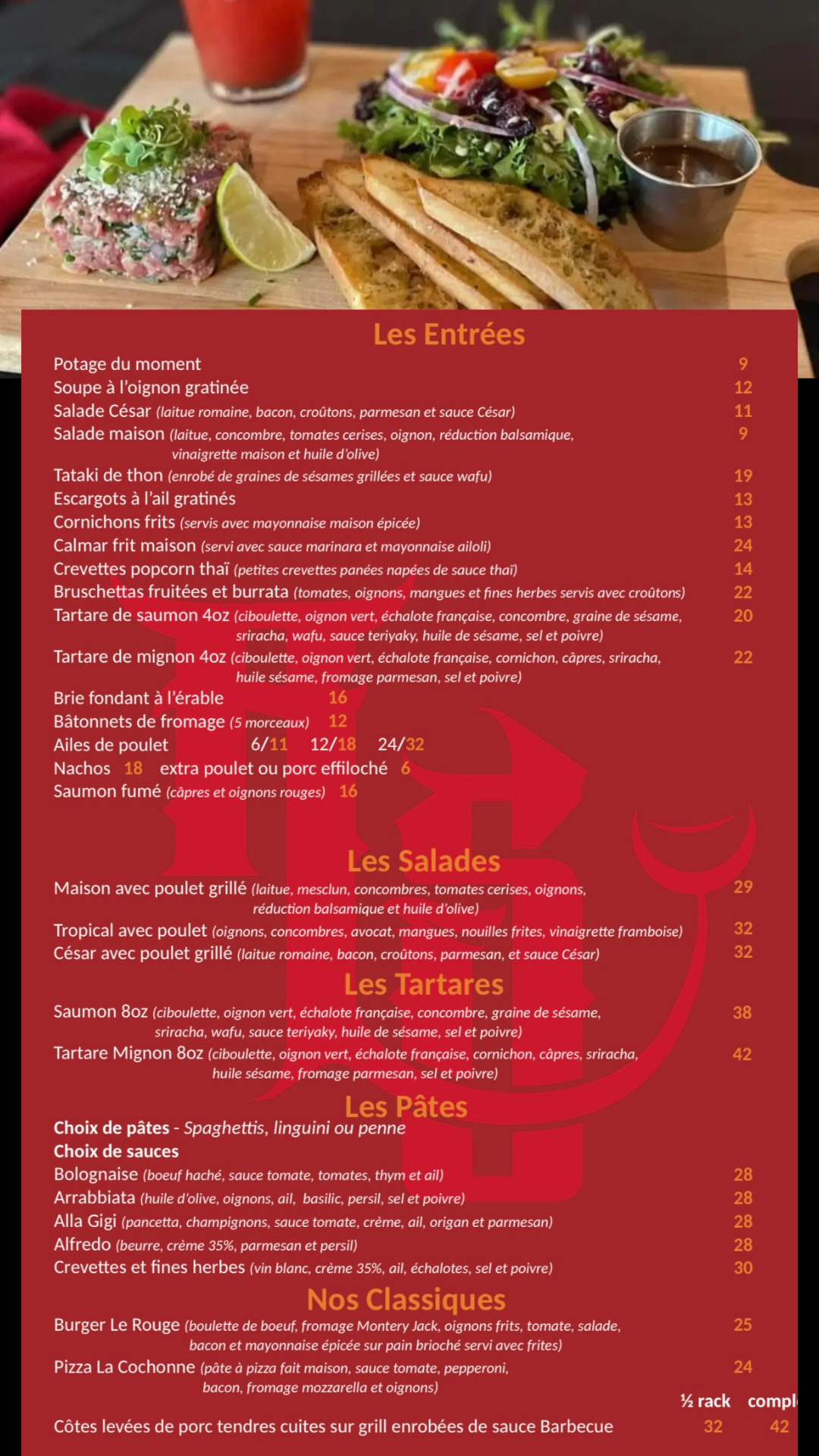 Menu — Rouge Steakhouse