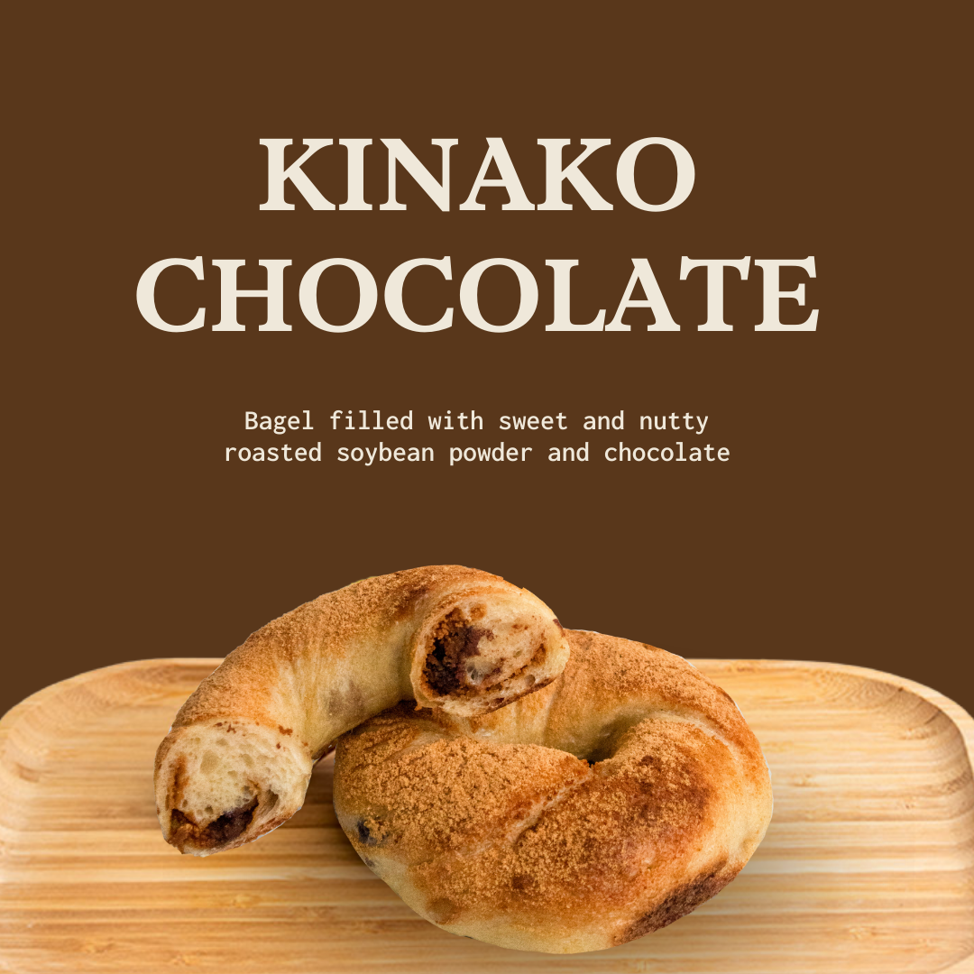 WA-BAGEL, a delightful & new Japanese-style bagel shop in the heart of ...