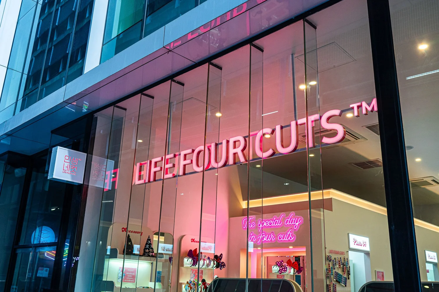 LIFE4CUTS AUSTRALIA
