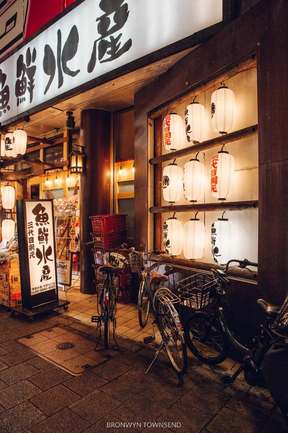Tokyo in Photos: 35 photos to inspire you to visit — Bronwyn Townsend