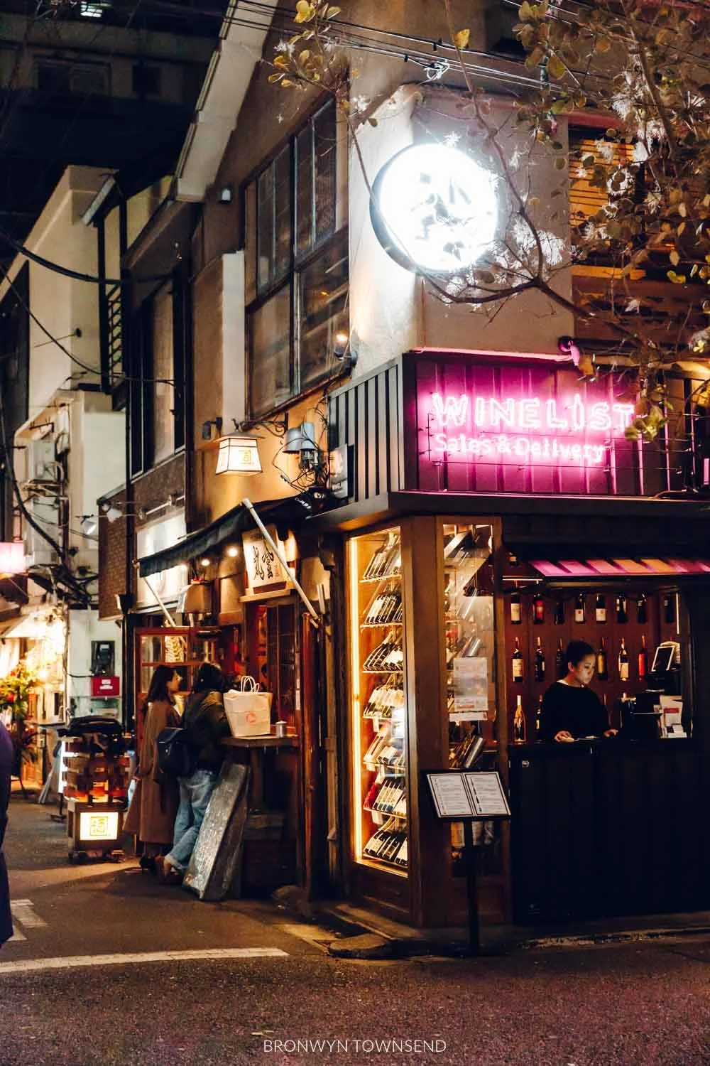 Best Area to Stay in Tokyo: Neighbourhood and Hotel Guide — Bronwyn ...