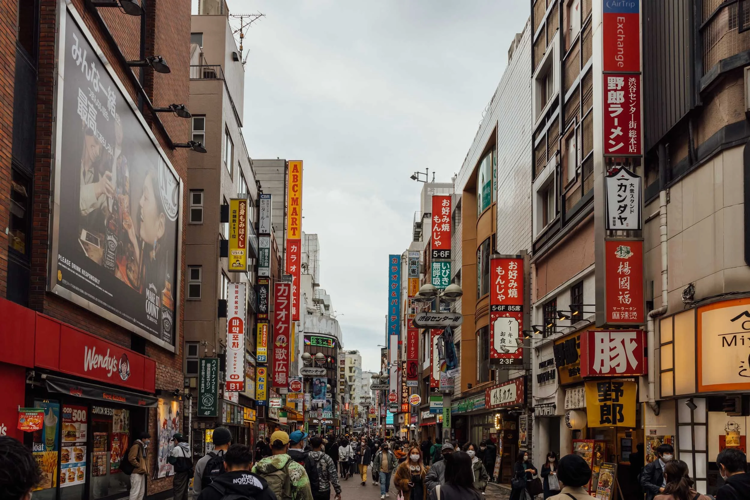 19 essential things to know before visiting Japan — Bronwyn Townsend