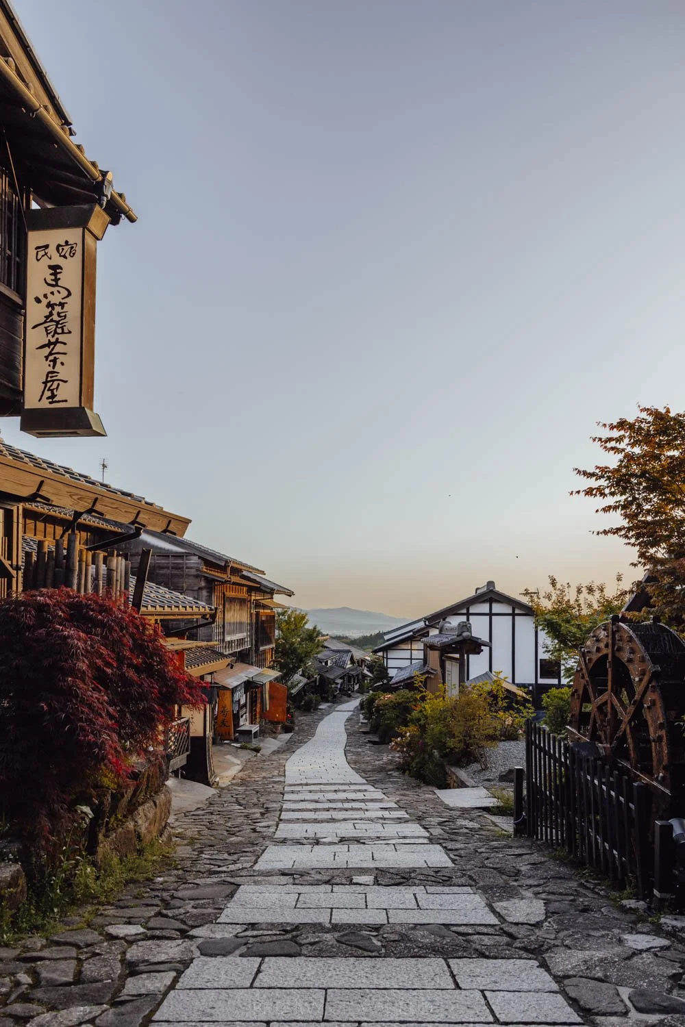 Where to stay in Magome Juku, Nakasendo Trail — Bronwyn Townsend