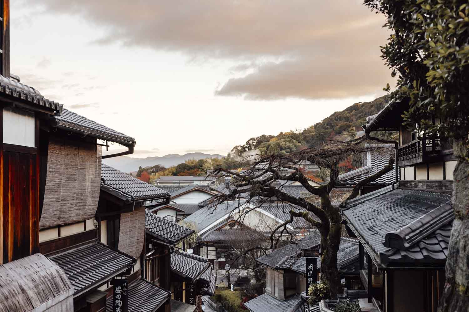 Five-Day Kyoto Itinerary: Seeing the Best of Kyoto — Bronwyn Townsend