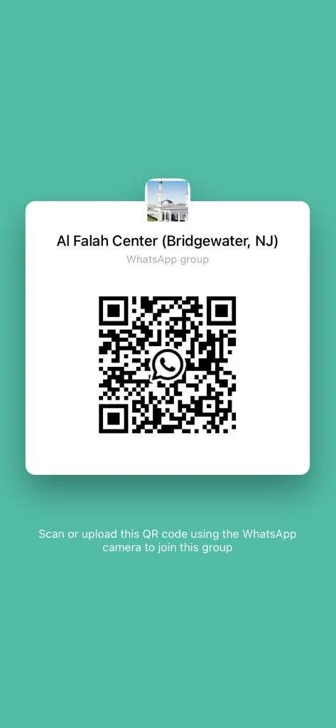 Al Falah Center