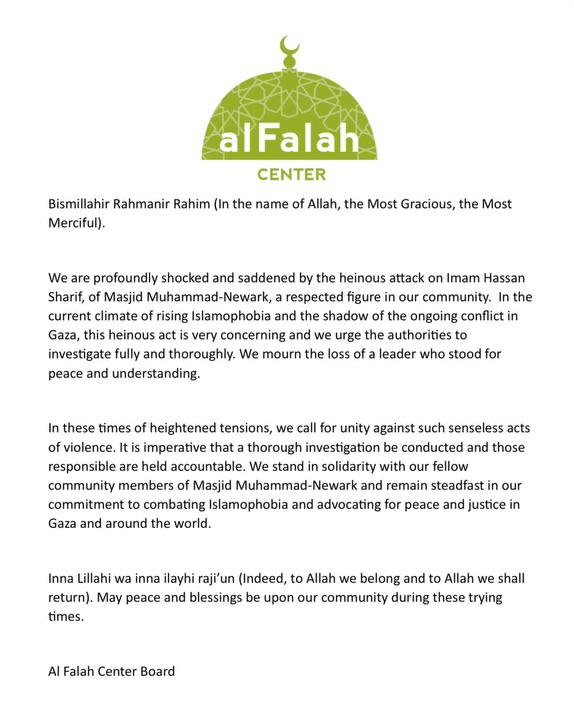 Al Falah Center