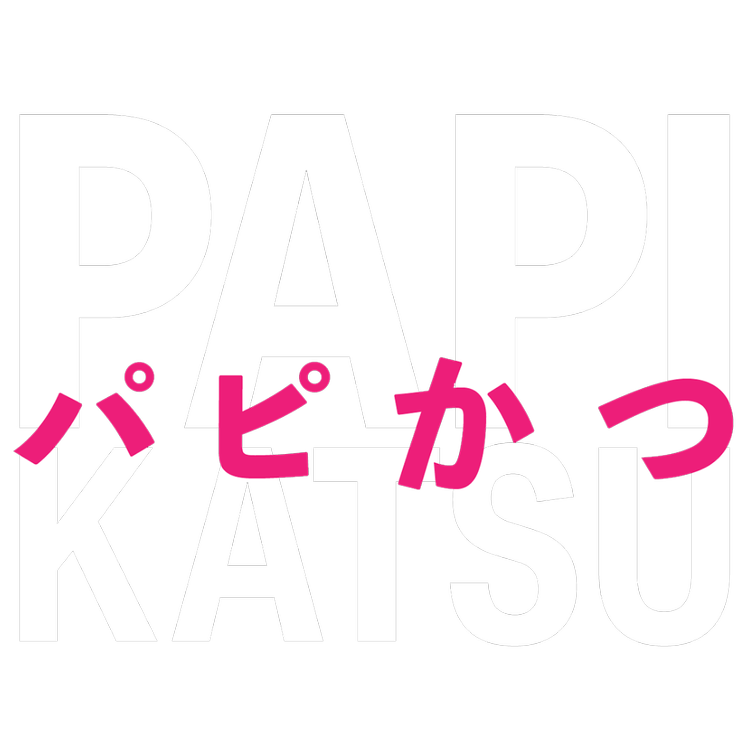 Papi Katsu – Japanese Fusion Restaurant in Perth | Cocktails & Dining