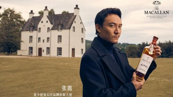 The rise of the whisky market in China — Barley