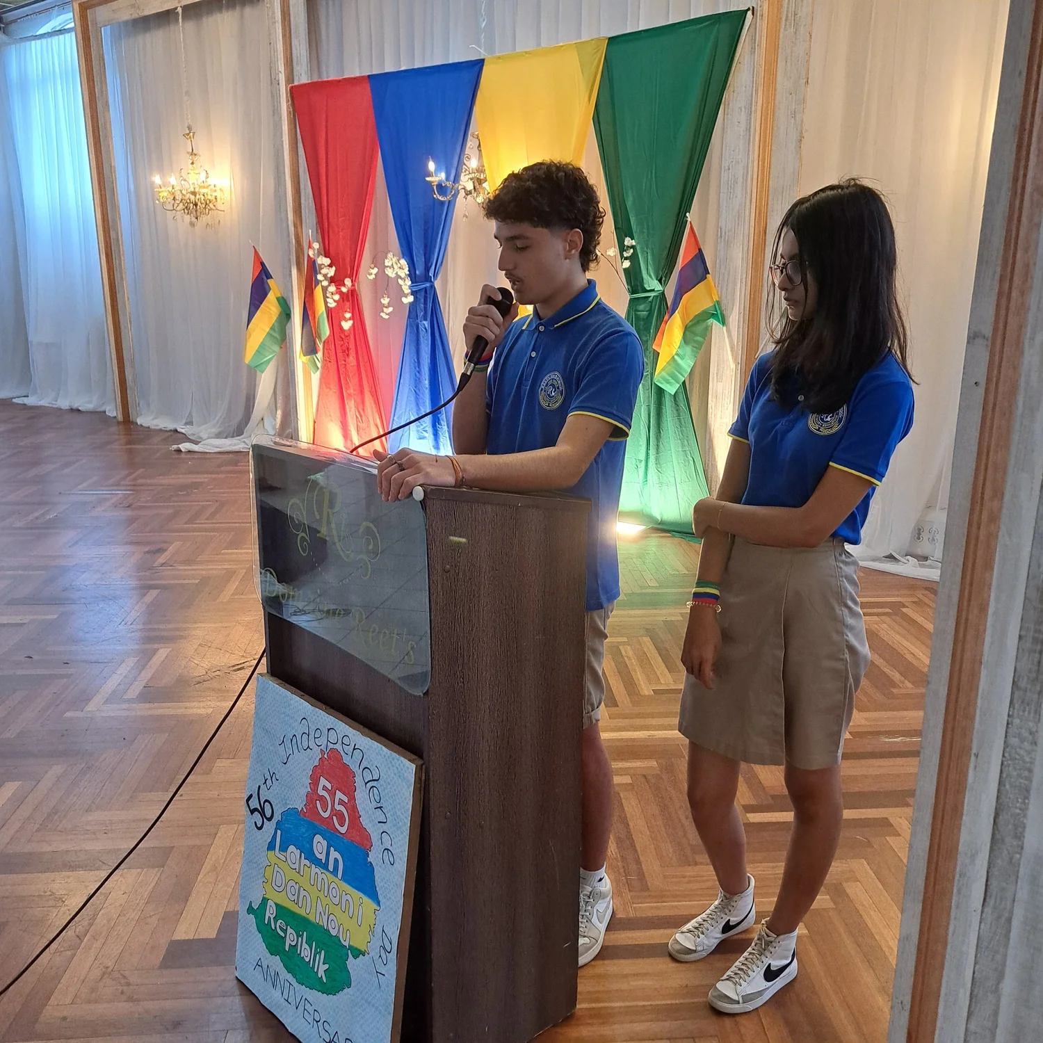 Reet's High School | Private Secondary School
