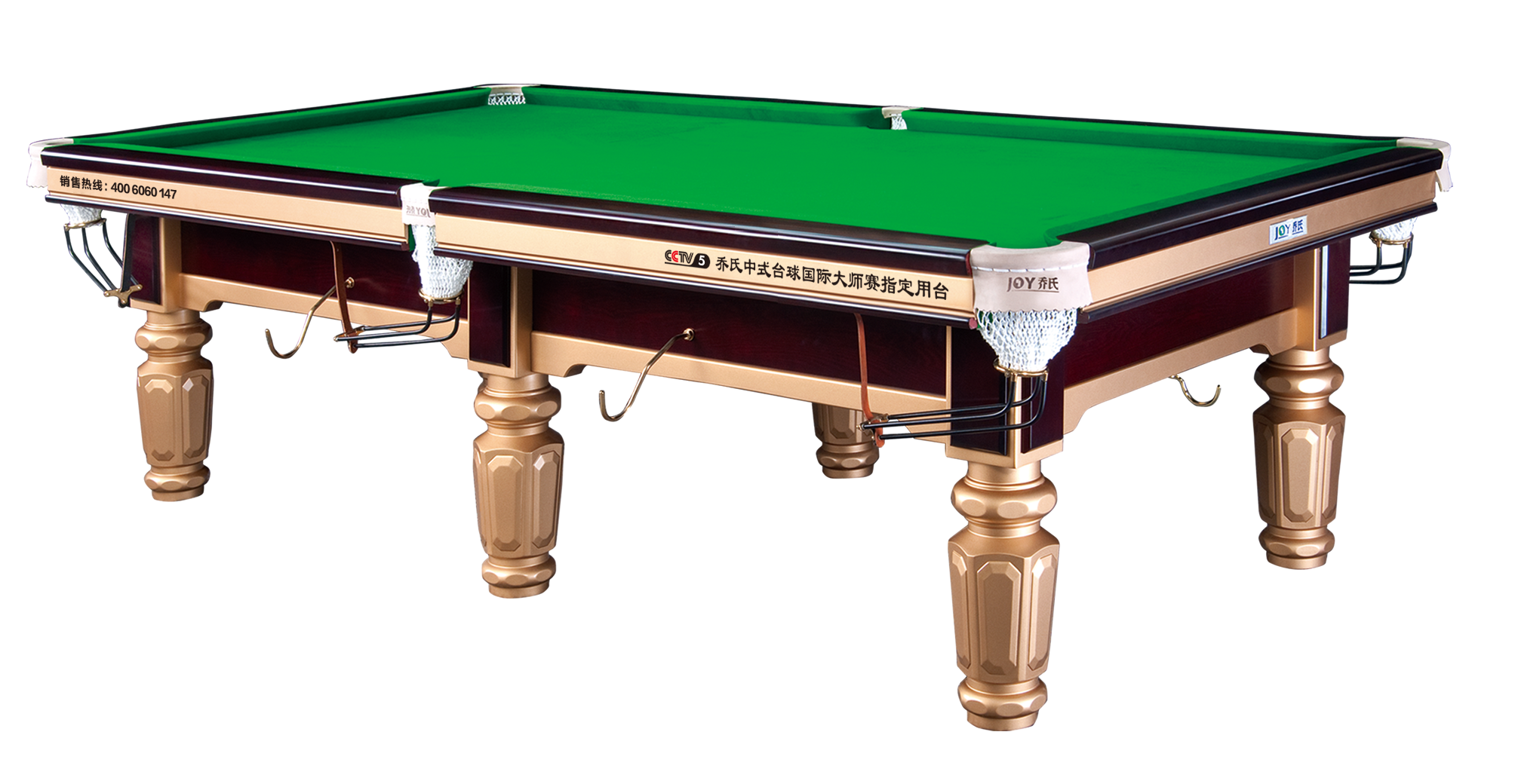 FACILITIES | Enhance Your Game - Book Today — Ding Junhui Snooker Academy