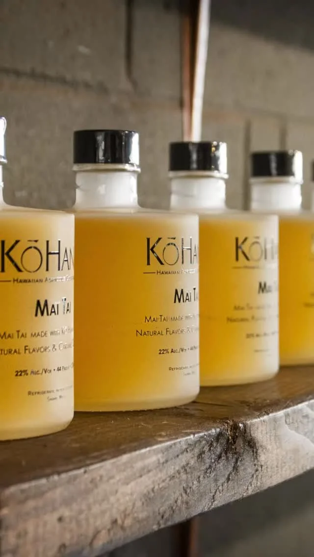 Visit — Kō Hana Rum