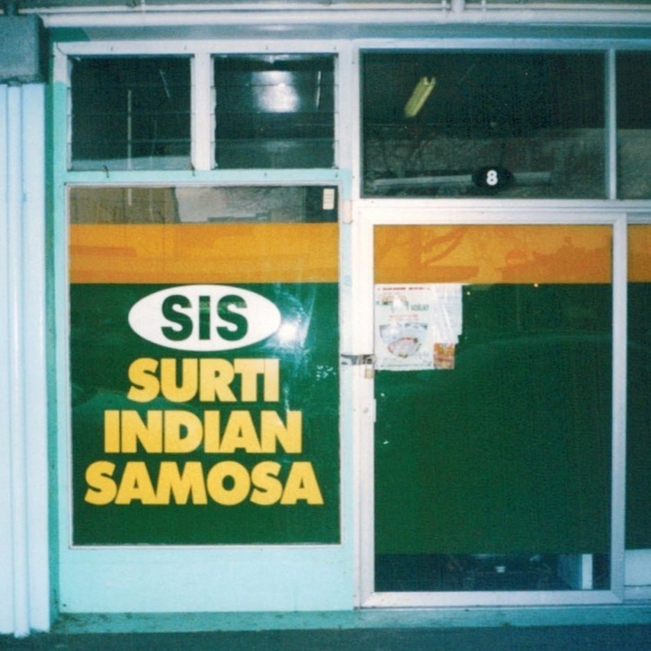 About us — Surti