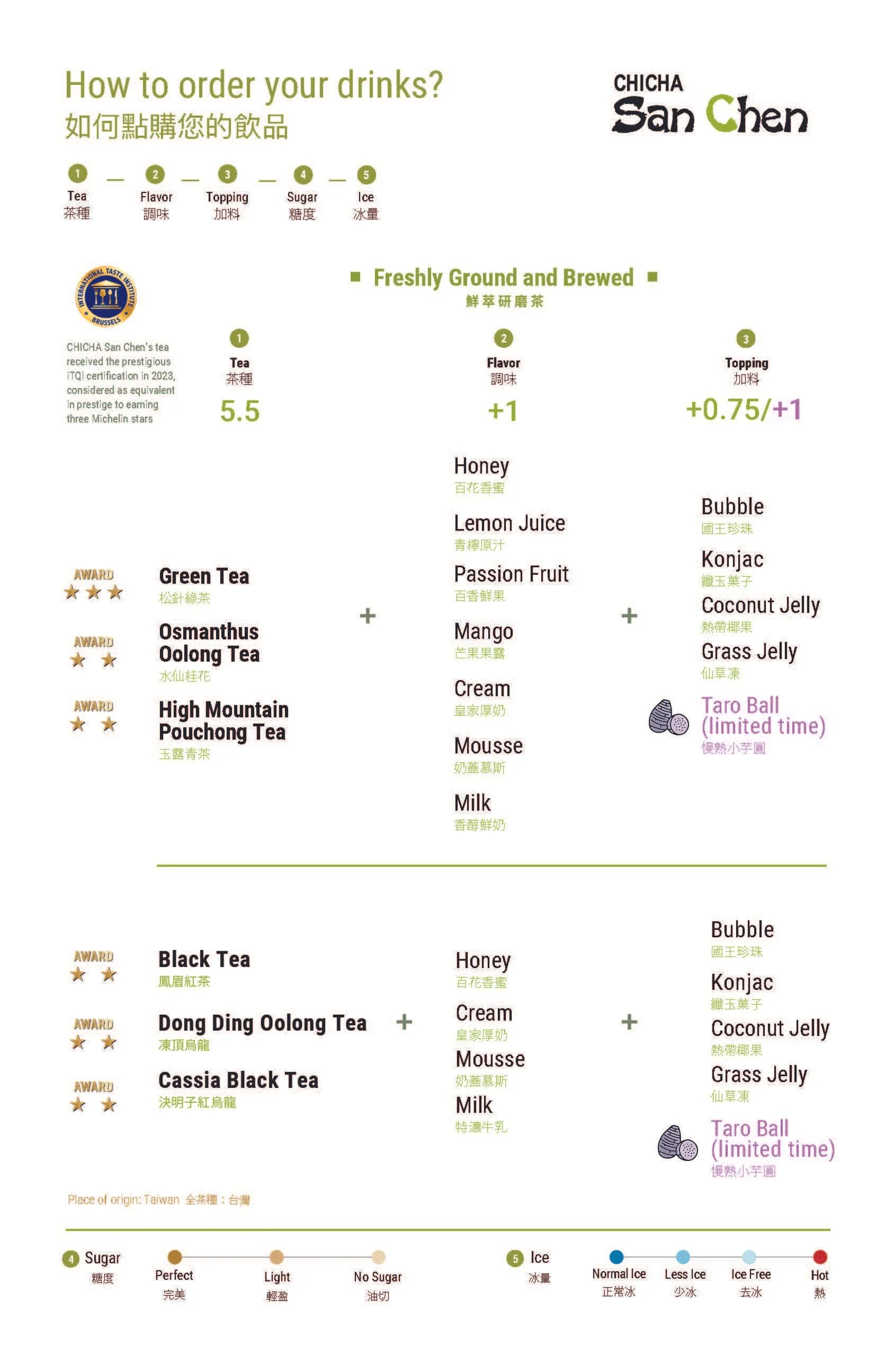 Menu — Chi Cha San Chen