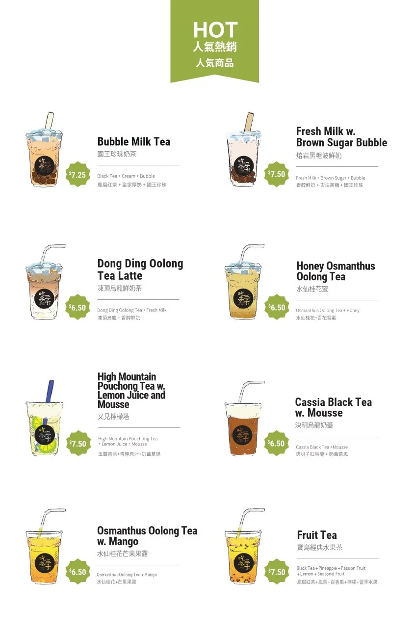 Menu — Chi Cha San Chen