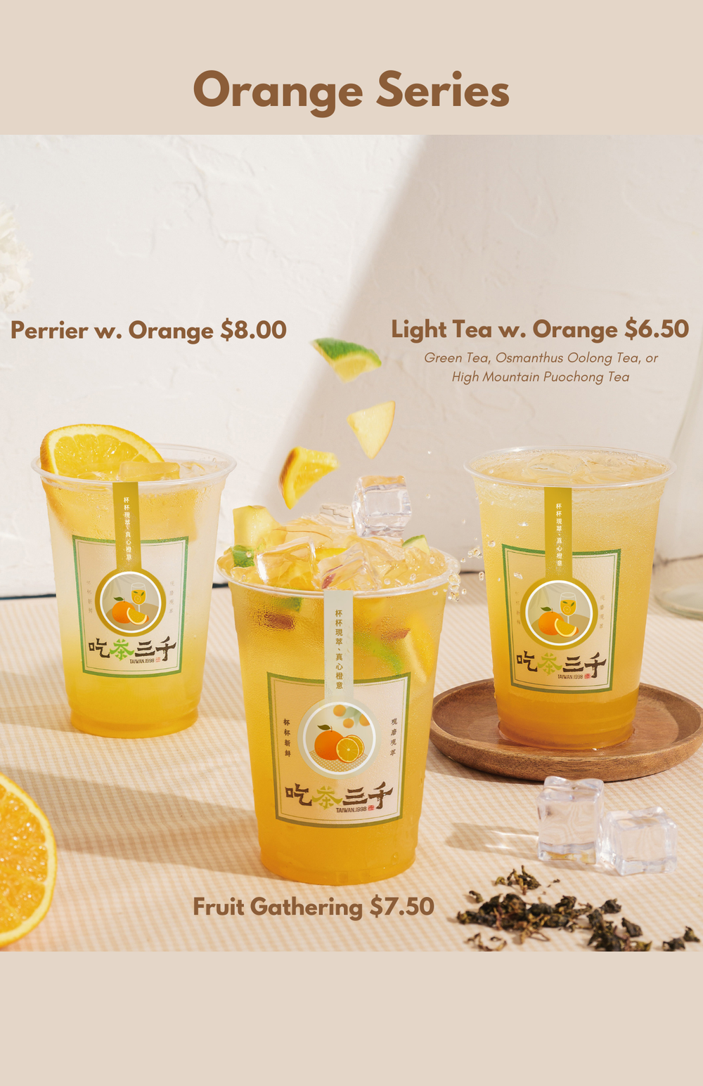 Menu — Chi Cha San Chen