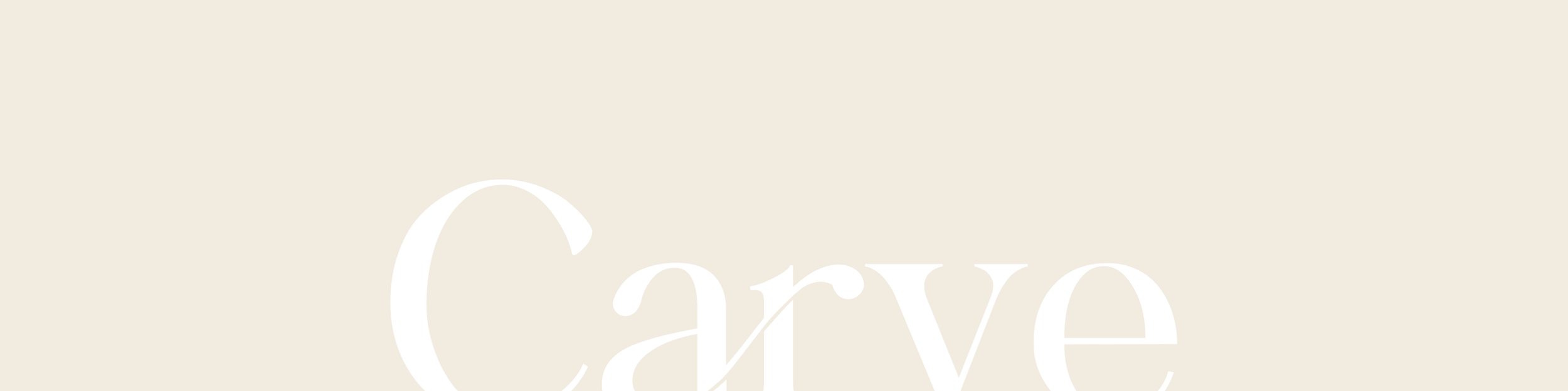 Courses — Carve