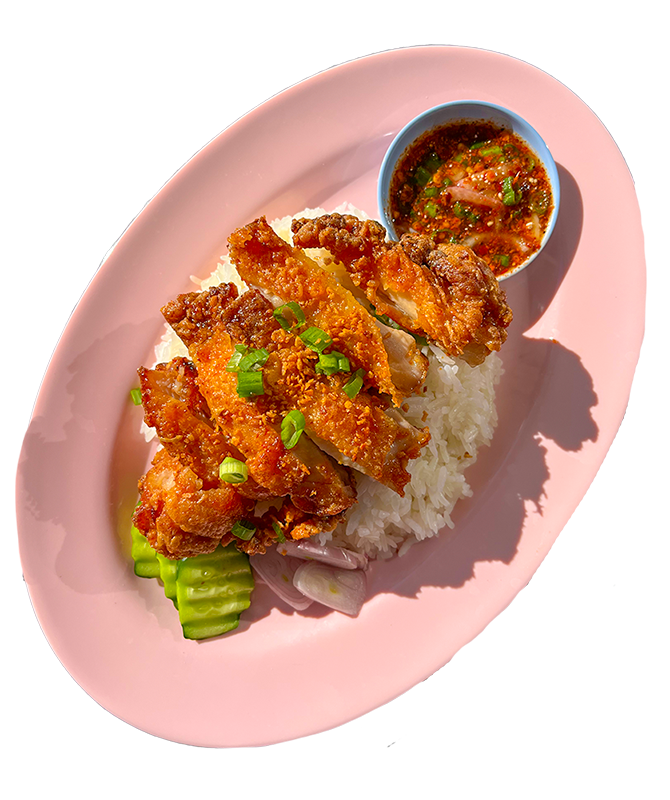 Na Na Thai