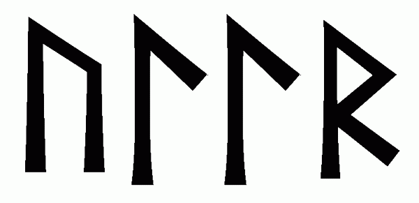 Precision Components | Elevate Your Archery — ULLR’s Archery