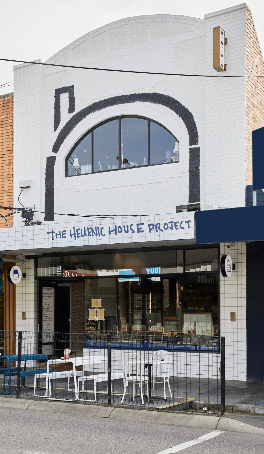 About 1 — The Hellenic House Project