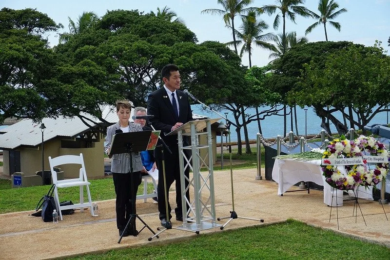 24th EHIME MARU MEMORIAL CEREMONYFEBRUARY 9, 2025 — Japan-America ...
