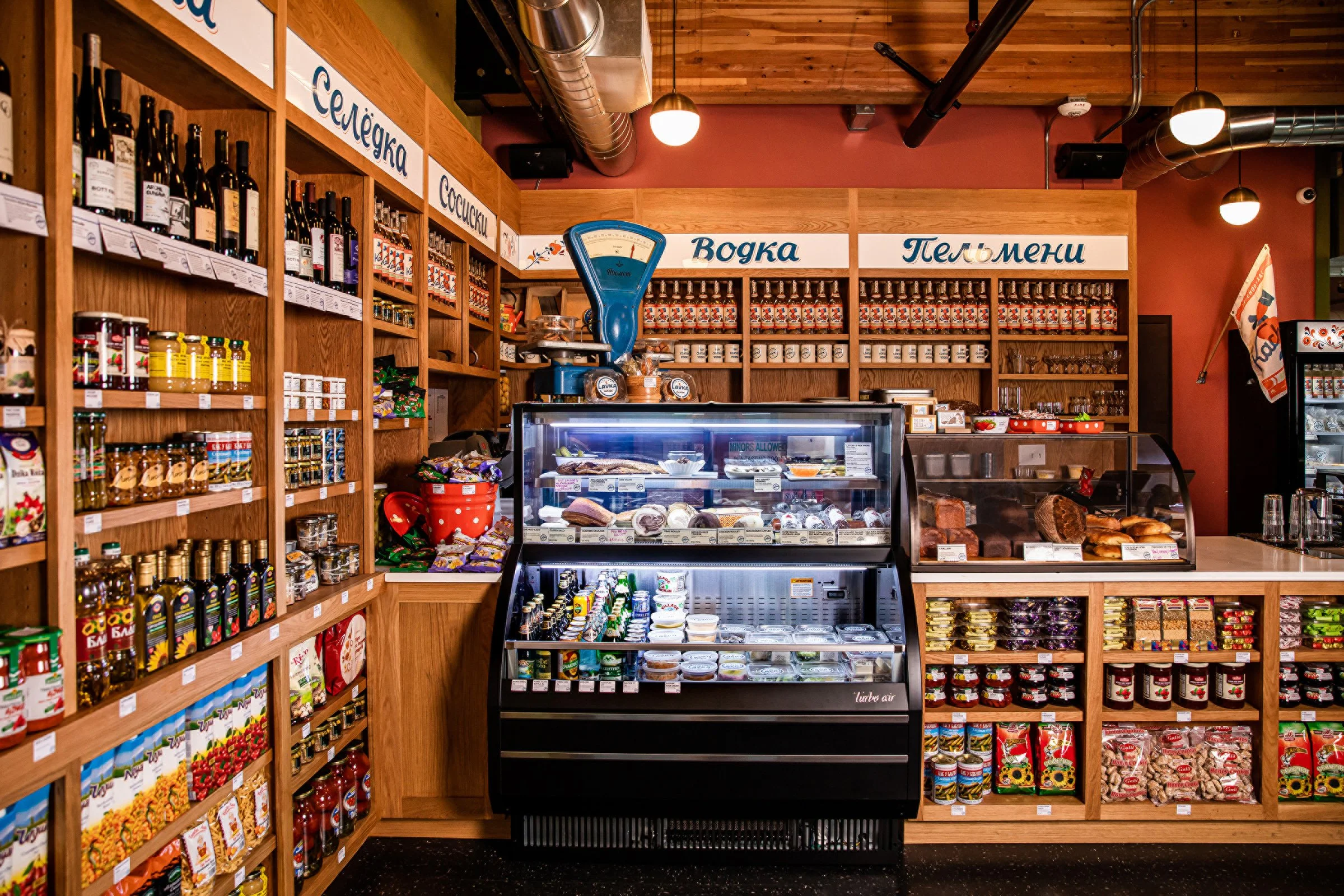 Kachka Lavka — KACHKA