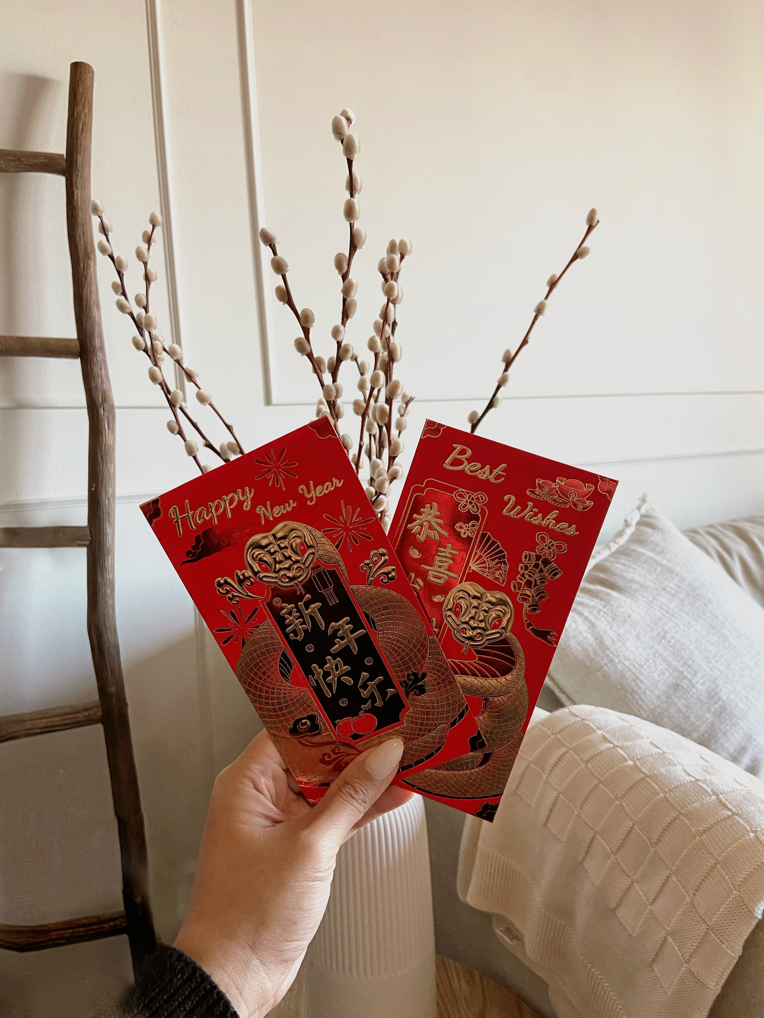 23 Fun Lunar New Year Games for the Family — Lauren As Of Late