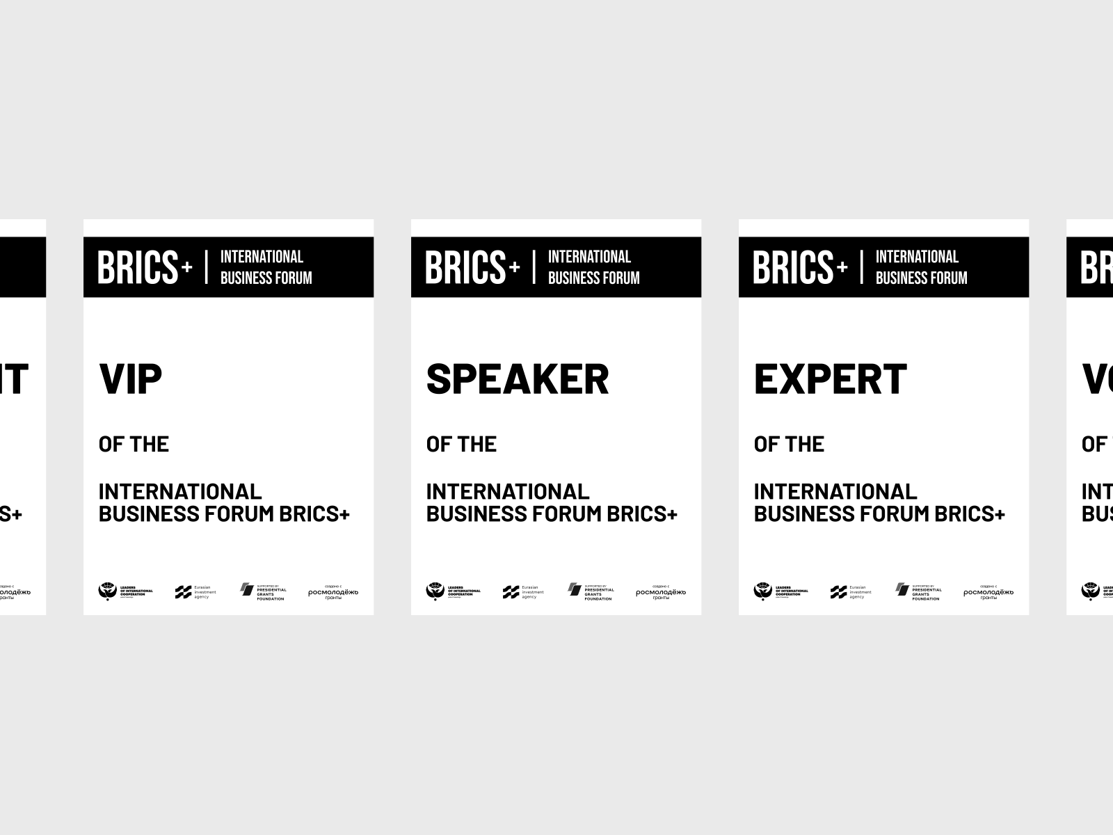 How to Design Event Name Badges (that don't suck)