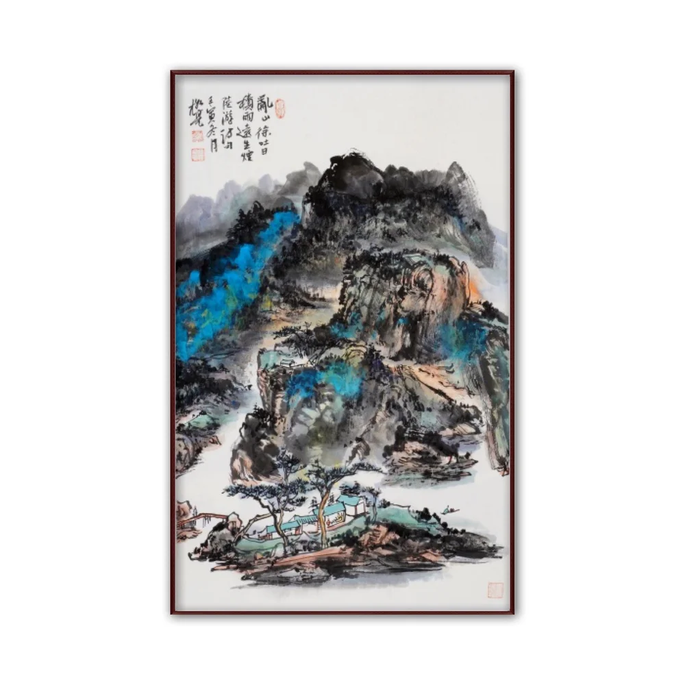 Contemporary Chinese Ink Art