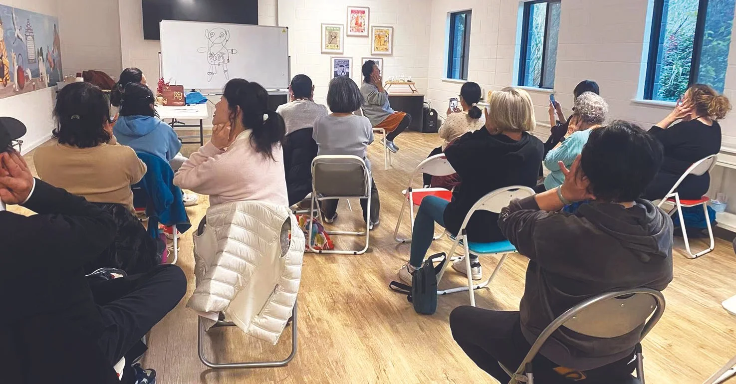 Services 2 — Ping Ming Health Community