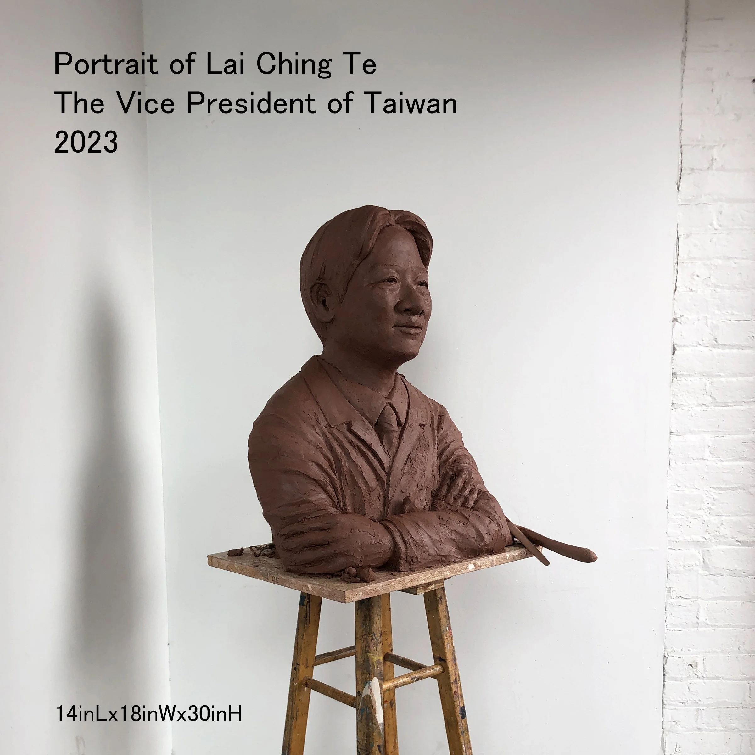 PEOPLE — CHIA H KUO