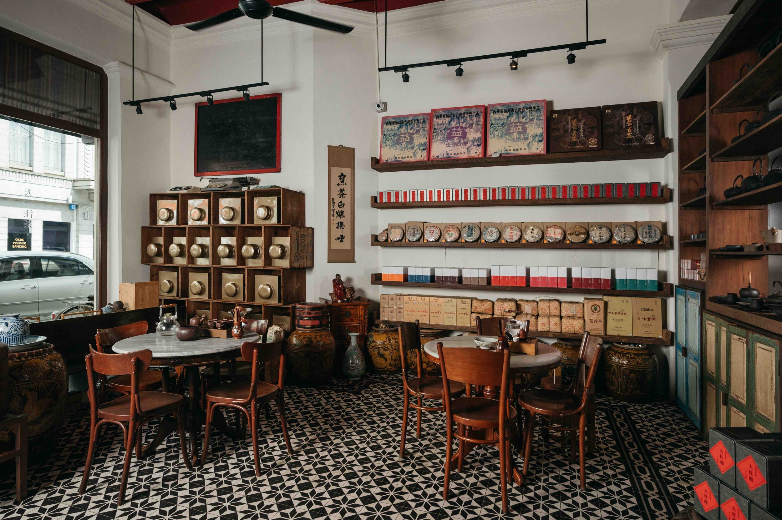 Find Us — Ten Yee Tea 天一茗茶