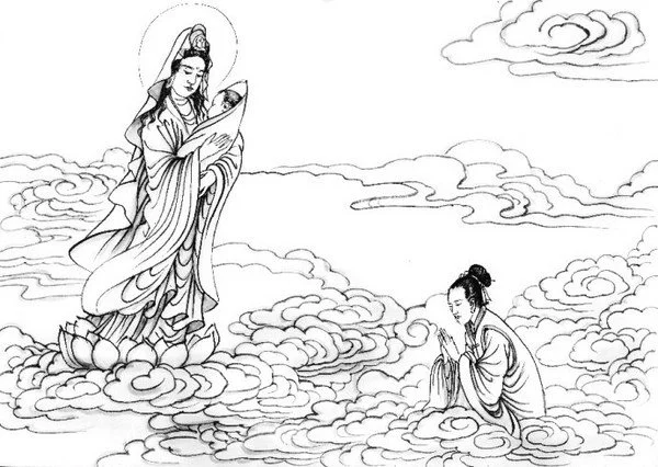 9th Patriarch Great Master Ouyi 九祖藕益大师 — Pure Land Buddhism