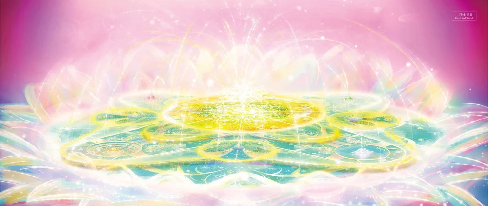 FAQ: What is Pure Land Buddhism? — Pure Land Buddhism