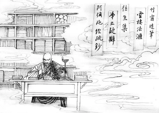8th Patriarch Great Master Lianchi 八祖莲池大师 — Pure Land Buddhism