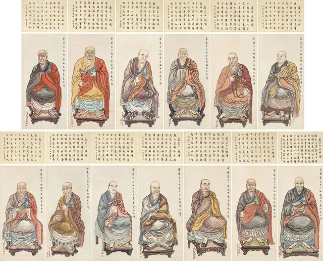 Pure Land Patriarchs — Pure Land Buddhism